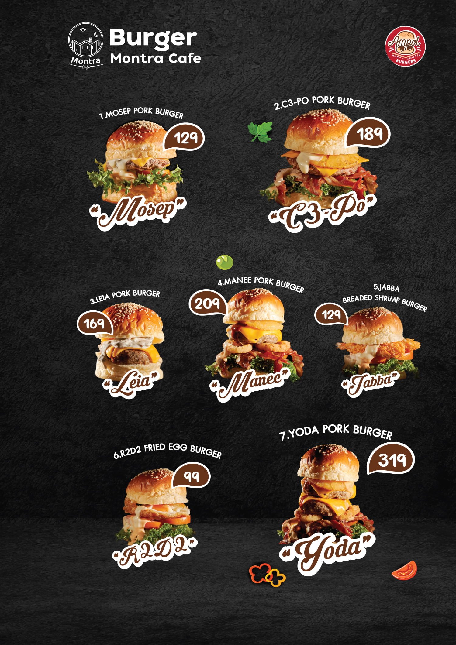 Montra Menu | ไร่วังบอน มนตราคาเฟ่ กางเต็นท์น้ำ คาเฟ่นครนายก