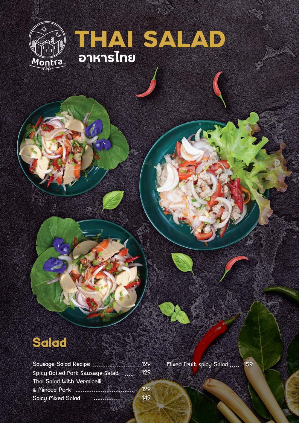 Montra Menu EN | ไร่วังบอน มนตราคาเฟ่ กางเต็นท์น้ำ คาเฟ่นครนายก