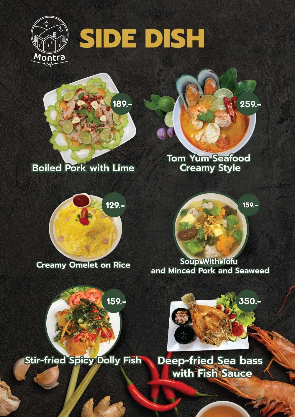 Montra Menu EN | ไร่วังบอน มนตราคาเฟ่ กางเต็นท์น้ำ คาเฟ่นครนายก